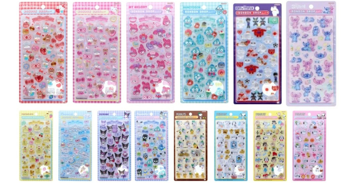 What is a Bonbon Drop Seal? Meaning, Characteristics, Usage and Where ...